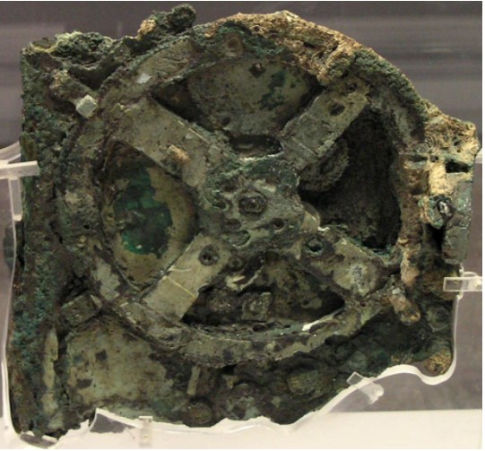 Ancient Wisdom - Celestial Chimes Astrology